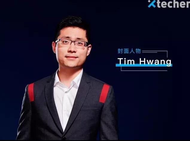 FiscalNote CEO Tim Hwang: 打造人工智能时代的“彭博社”_手机新浪网