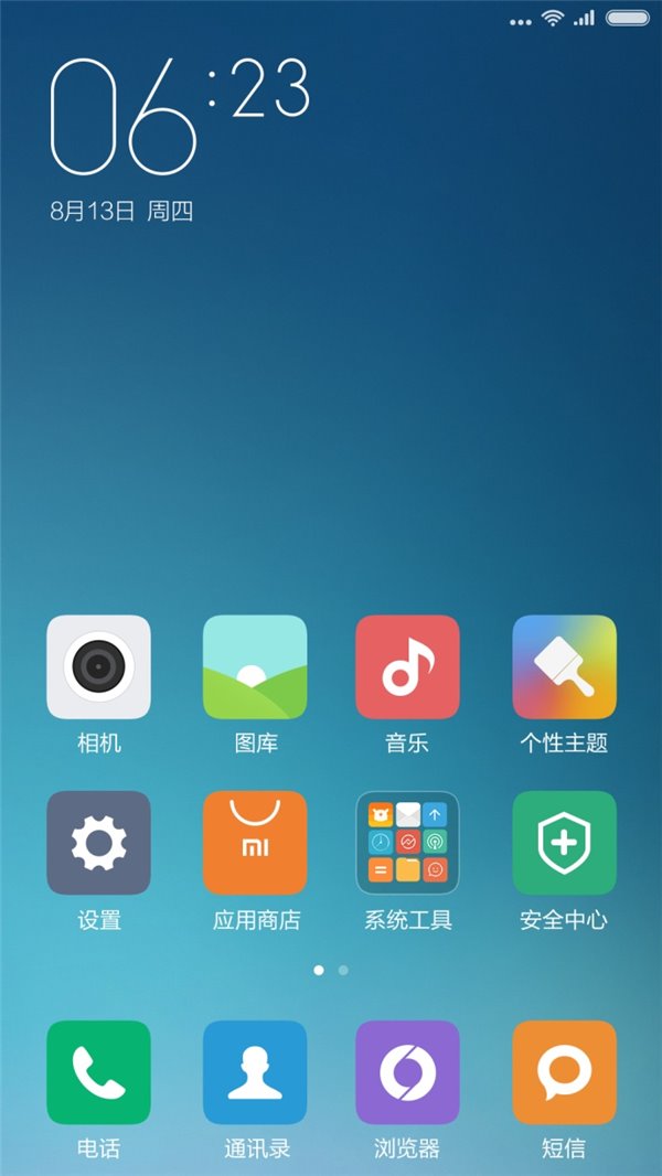 小米MIUI V1到MIUI 8桌面主屏进化史，哪个最爱？|小米|MIUI|桌面_新浪科技_新浪网