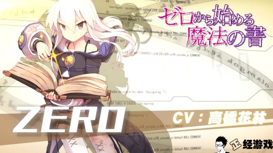 国内厂商获世嘉电击文库FCI独家授权 大乱斗新作亮相CJ_新浪游戏_手机新浪网