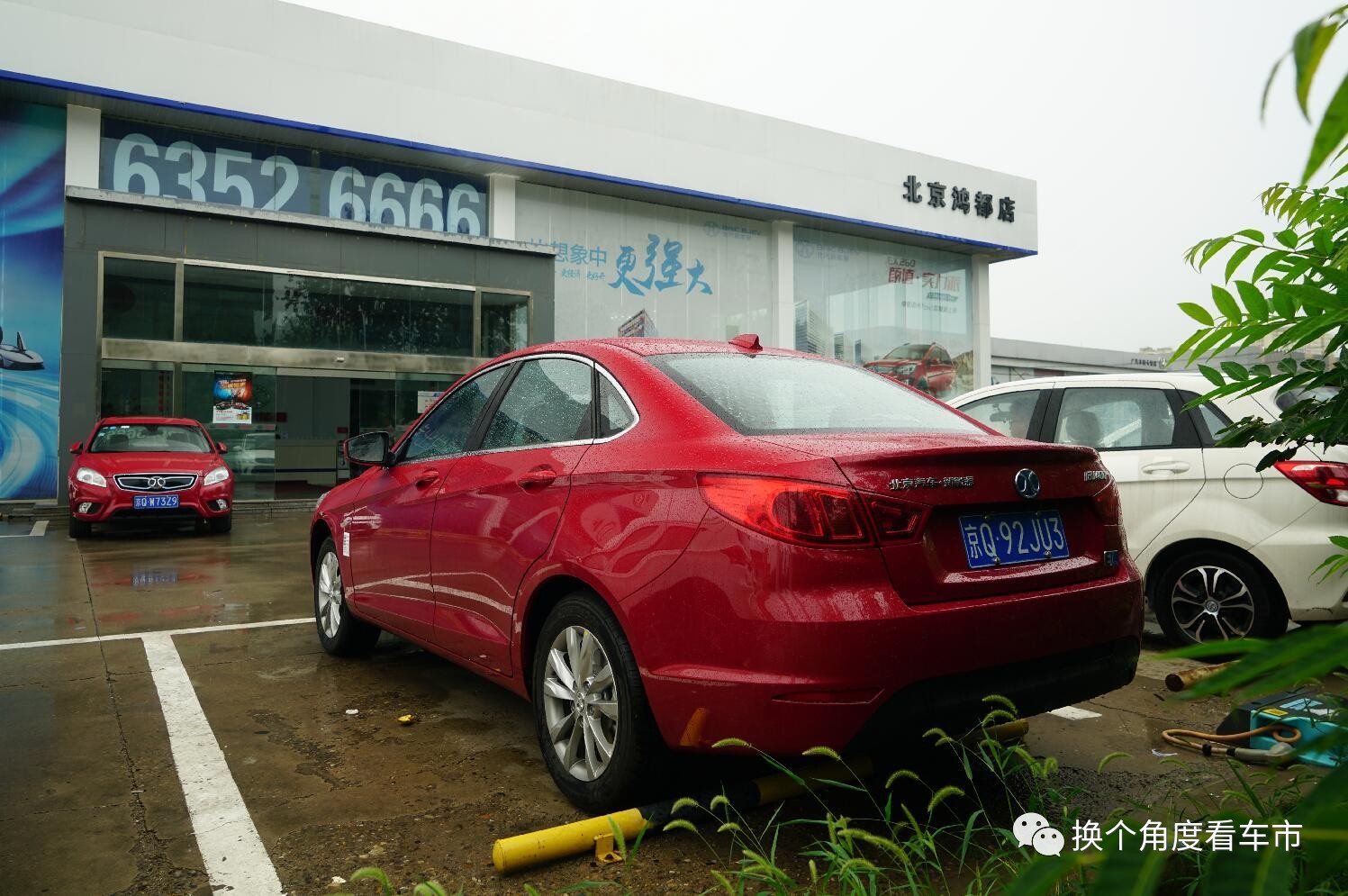 宋楠：真400！ EU400电动汽车的评测报告-新浪汽车