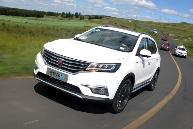 开荣威RX5 20T互联网至尊版上草原 随便耍-新浪汽车