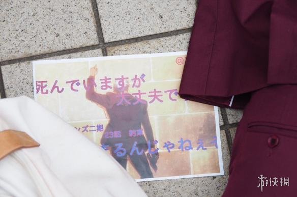 C92首日精彩COS合集 “胡子小姐”一出场就欢呼不断!_新浪游戏_手机新浪网