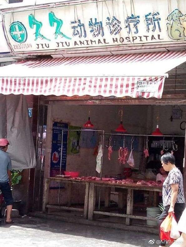 每日轻松一刻8月22日 妹纸大长腿到别人胸部，有多长？_新浪游戏_手机新浪网