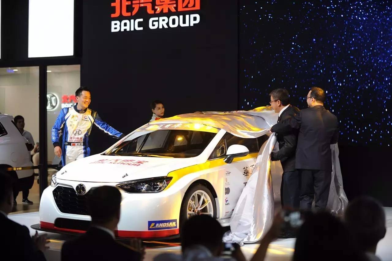 全新绅宝D50 TCR赛车亮相成都车展-新浪汽车