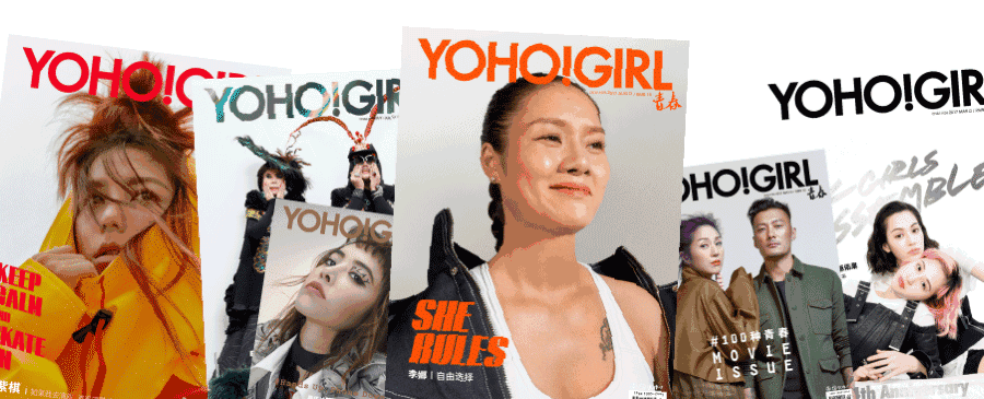 欢迎大家来到由YOHO!GIRL发起的“青年艺术展”～|艺术|编辑|摄影_新浪新闻