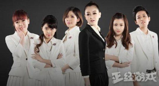 PDD还想第八次冲级LPL ！MISS、小苍、董小飒他们早放弃战队了_新浪游戏_手机新浪网