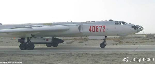 西太平洋上空的航母杀手：轰6N反舰弹道导弹轰炸机！_手机新浪网