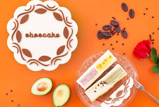 公司新闻丨ebeecake小蜜蜂首推四味月饼蛋糕__财经头条