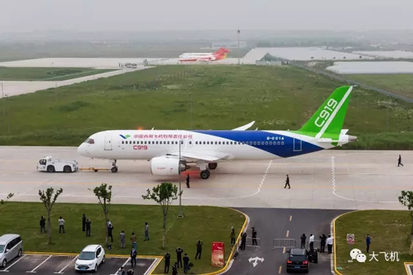 C919飞机新材料:第三代铝锂合金减重并提高刚度_手机新浪网