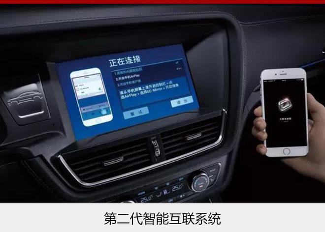 众泰T600运动版9月28上市 增1.8T发动机-新浪汽车