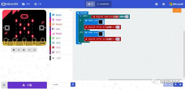 火遍整个创客教育圈的micro:bit到底是什么？_手机新浪网
