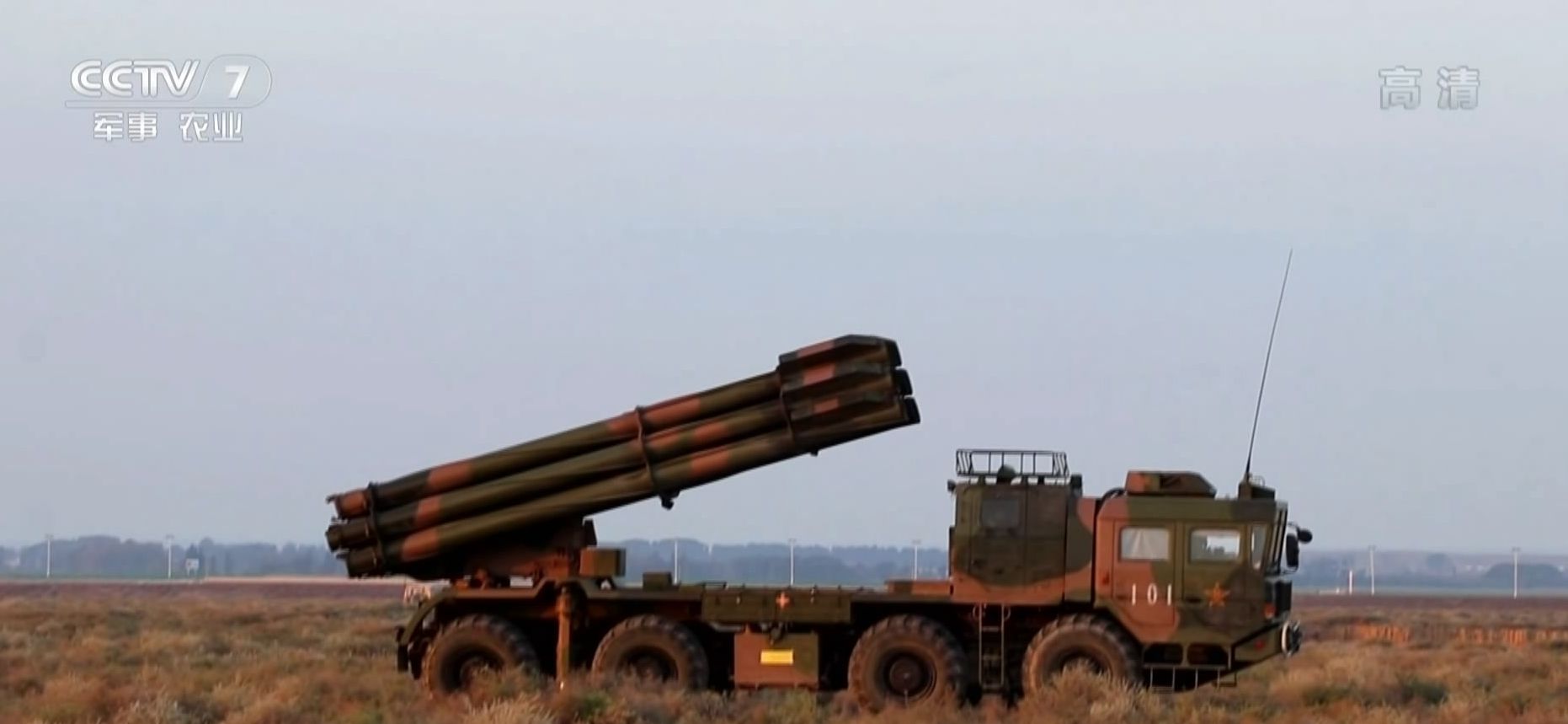 非洲一国道路惊现解放军制式火箭炮，130公里内可吊打对手_手机新浪网