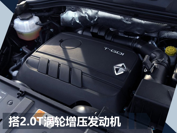 德国宝沃BX6全新SUV内饰曝光 将于明年上市-新浪汽车