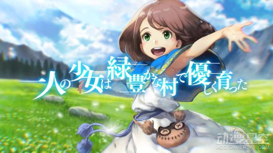 原创动画《LOST SONG》再曝新PV 少女们命运的邂逅_新浪游戏_手机新浪网