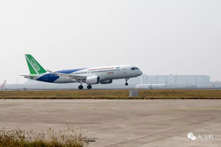 两架C919首次同框！第三次试飞已完成|试飞|试验点|客机_新浪军事_新浪网