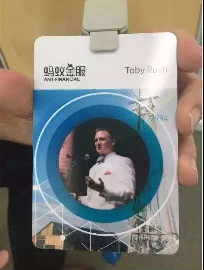 独家专访 | 蚂蚁金服旗下蚂蚁佐罗CEO Toby Rush，揭秘识别同卵多胞胎背后的技术力量__财经头条