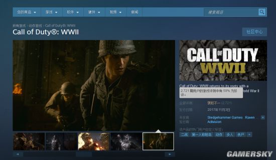 深夜聊天室：你觉得《COD14：二战》好玩吗？_新浪游戏_手机新浪网