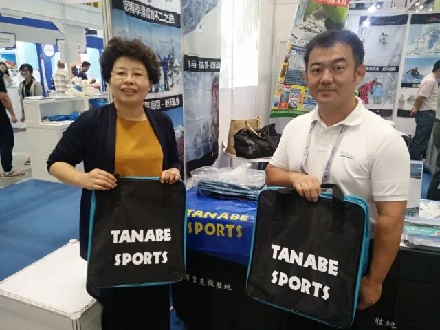 九折仅限一天！TANABE全网促销 111日元秒杀滑雪鞋包_手机新浪网