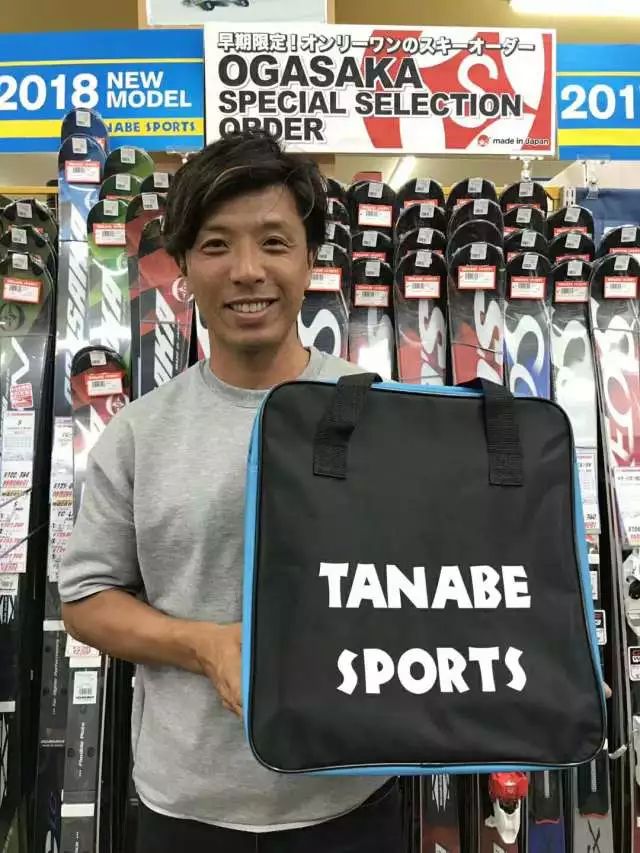 九折仅限一天！TANABE全网促销 111日元秒杀滑雪鞋包_手机新浪网