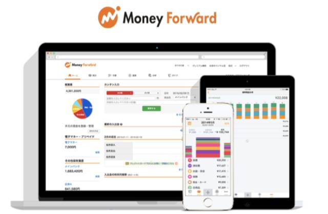 【模式分析】Money Forward：日本最大的在线财务管理公司__财经头条