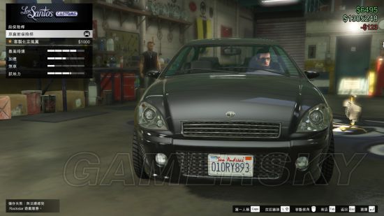 《GTAOL》NPC各载具配件及改装范例一览_新浪游戏_手机新浪网