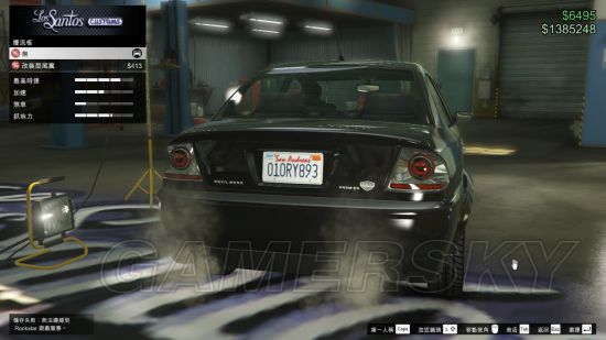 《GTAOL》NPC各载具配件及改装范例一览_新浪游戏_手机新浪网