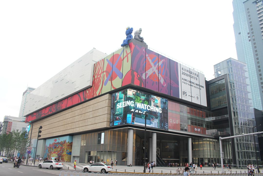 史上最“抠”的商业考察，长沙IFS详细评测__财经头条