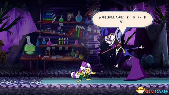 画风清新治愈 横版新游PSV《SirEatsalot》将发售_新浪游戏_手机新浪网