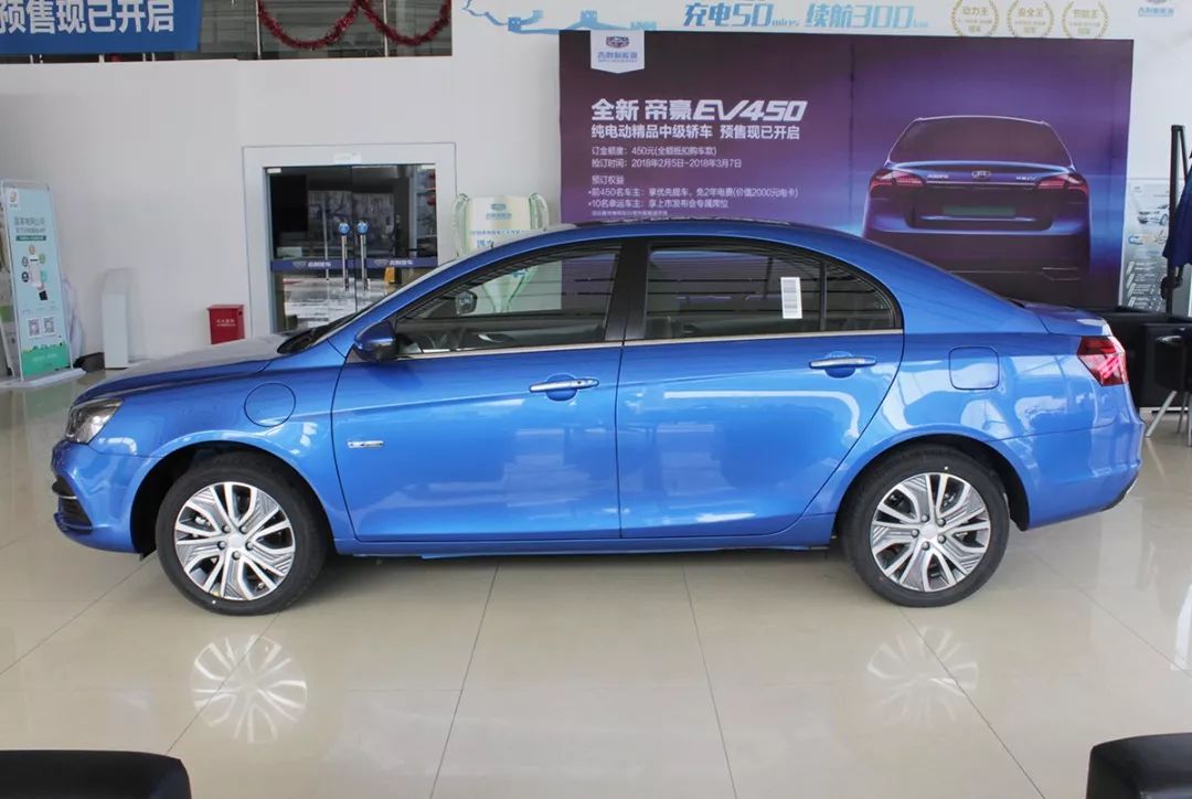 续航再度提高 吉利帝豪EV450正式上市-新浪汽车