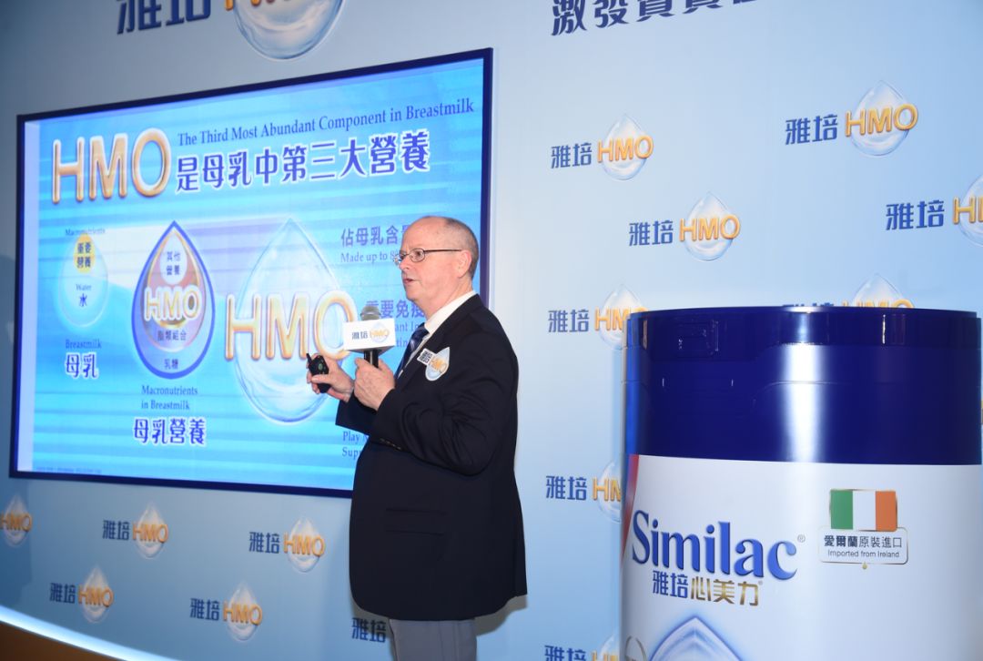 雅培在香港推出创新HMO配方奶粉，科研证实 HMO 能激发宝宝自身免疫力_手机新浪网