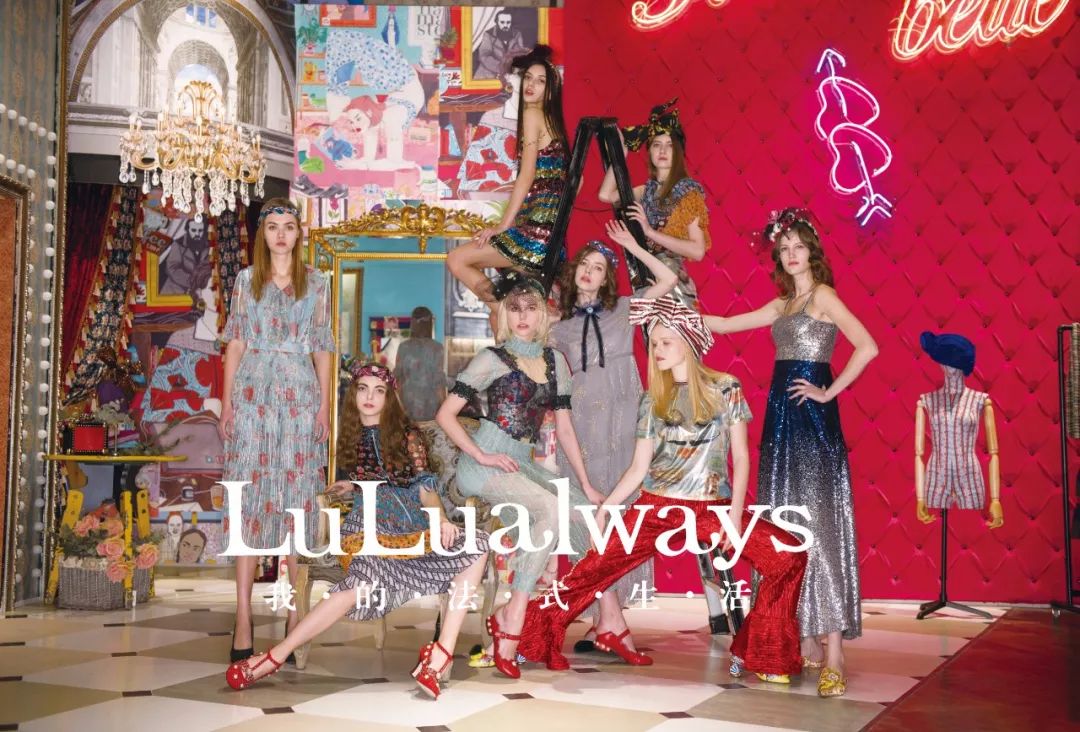 小众细分中高端，LuLualways原创新设计走出大市场！__财经头条