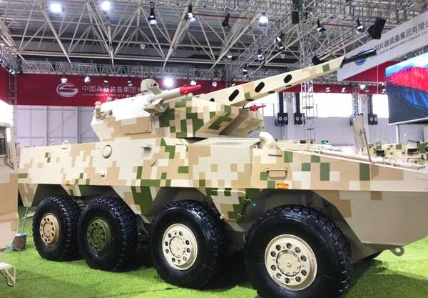 Chinese SPAAG list (add the line) - Page 3 - Light Vehicles - War ...