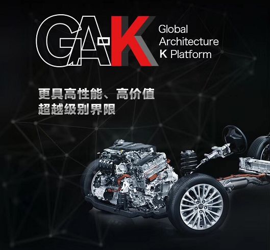 TNGA-K平台赋能 下周上市的全新RAV4荣放有哪些亮点？-手机新浪汽车