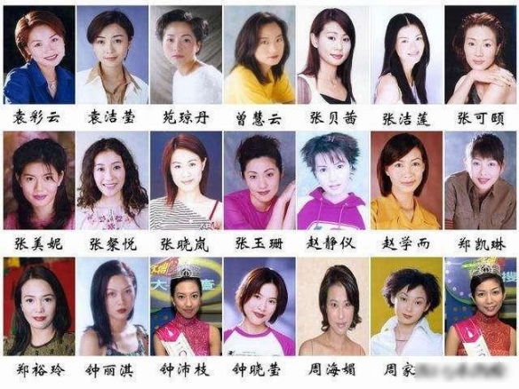 一代人的回忆！本本经典好看！香港TVB剧大盘点_新浪游戏_手机新浪网