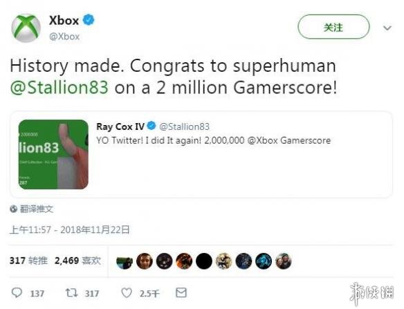 首位达成Xbox 200万成就玩家诞生 官方发来贺电！_新浪游戏_手机新浪网