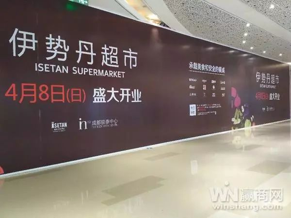 成都银泰中心in99开业一年了，一楼仅开了9家店？__财经头条