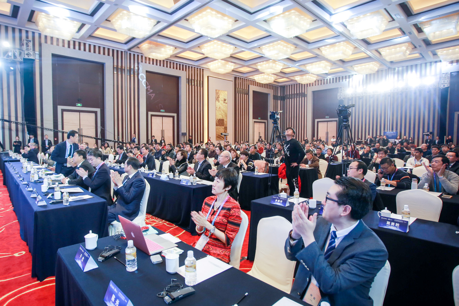 CCMA & SIO 2019国际联合会议在南京开幕