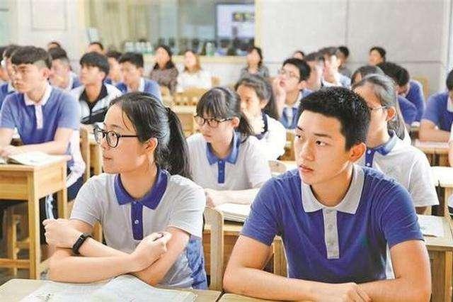 中国重返第一！专家解读PISA测试结果背后|基础教育|教育投入_新浪新闻
