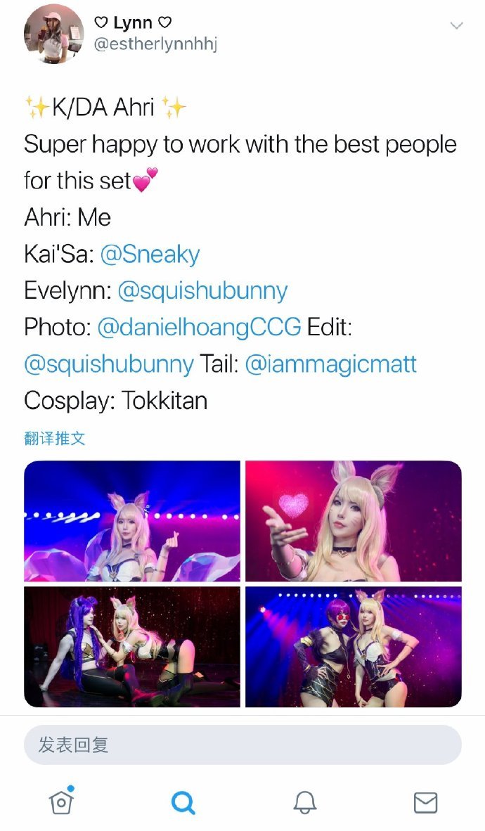 LOL女装大佬Sneaky新Cos KDA性感卡莎来了_新浪游戏_手机新浪网