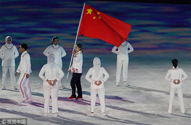 Team China登场|体育总局|国家队|中国国家队_新浪新闻