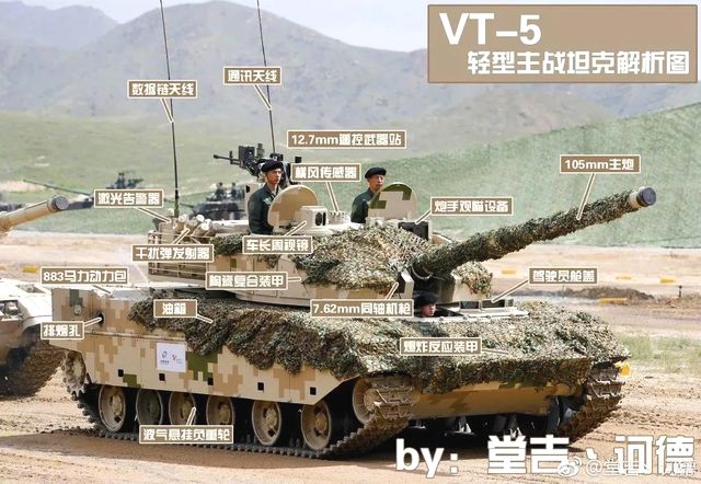 身板小、火力弱，咱们新的15式坦克有啥本事？_手机新浪网