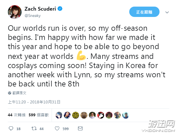 LOL女装大佬Sneaky更推：一大波女装Cosplay即将来袭_新浪游戏_手机新浪网