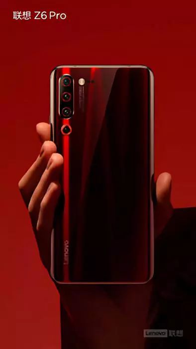 临近发布，联想Z6Pro真机照曝光__财经头条