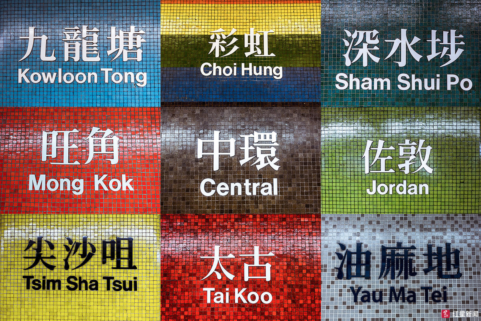 TOD综合开发的成都价值：一个TOD项目就是一个公园城市社区|视觉中国|成都|周国华_新浪新闻