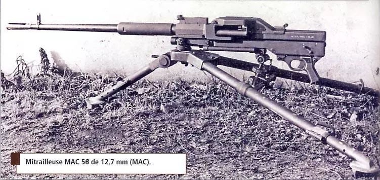 M2系列一家独大？各国.50 BMG重机枪大盘点 | 轻武专栏