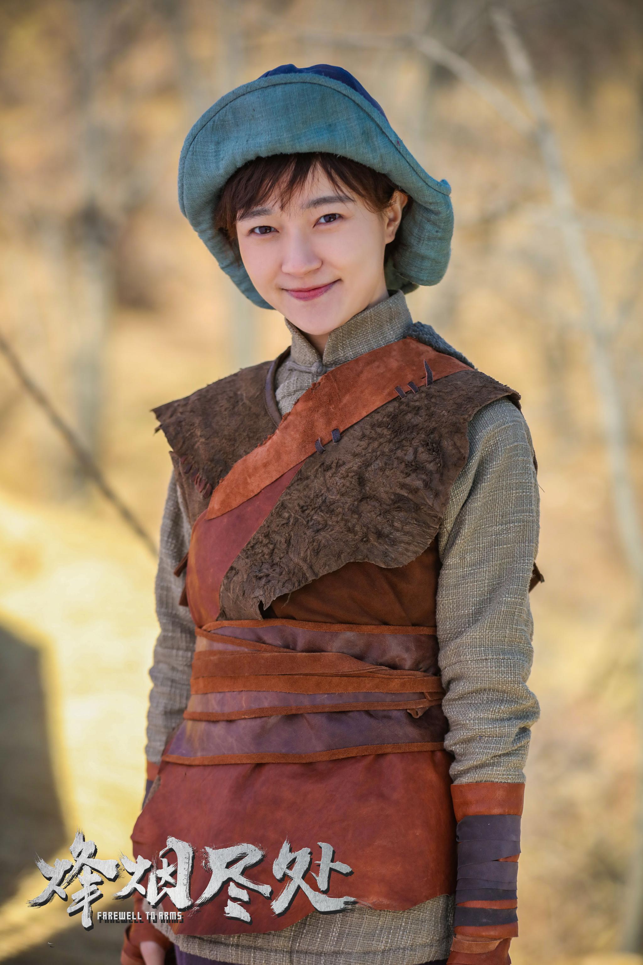 Republican Drama Farewell To Arms Starts Filming with Zhang Han and ...