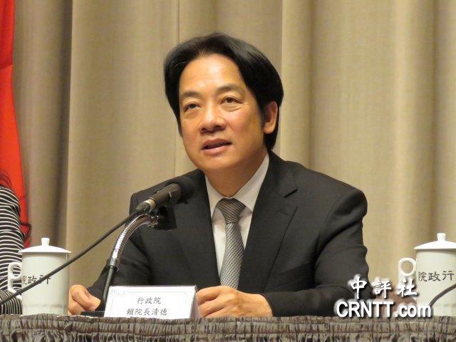 港媒：赖清德5天没露面刻意低调 或已接近离开赖清德低调中评社新浪军事新浪网 4431