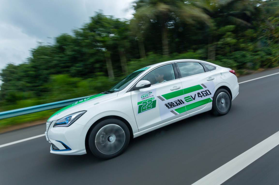 新能源汽车大赛三亚站落幕，长安逸动EV460成新能源性能之王-新浪汽车