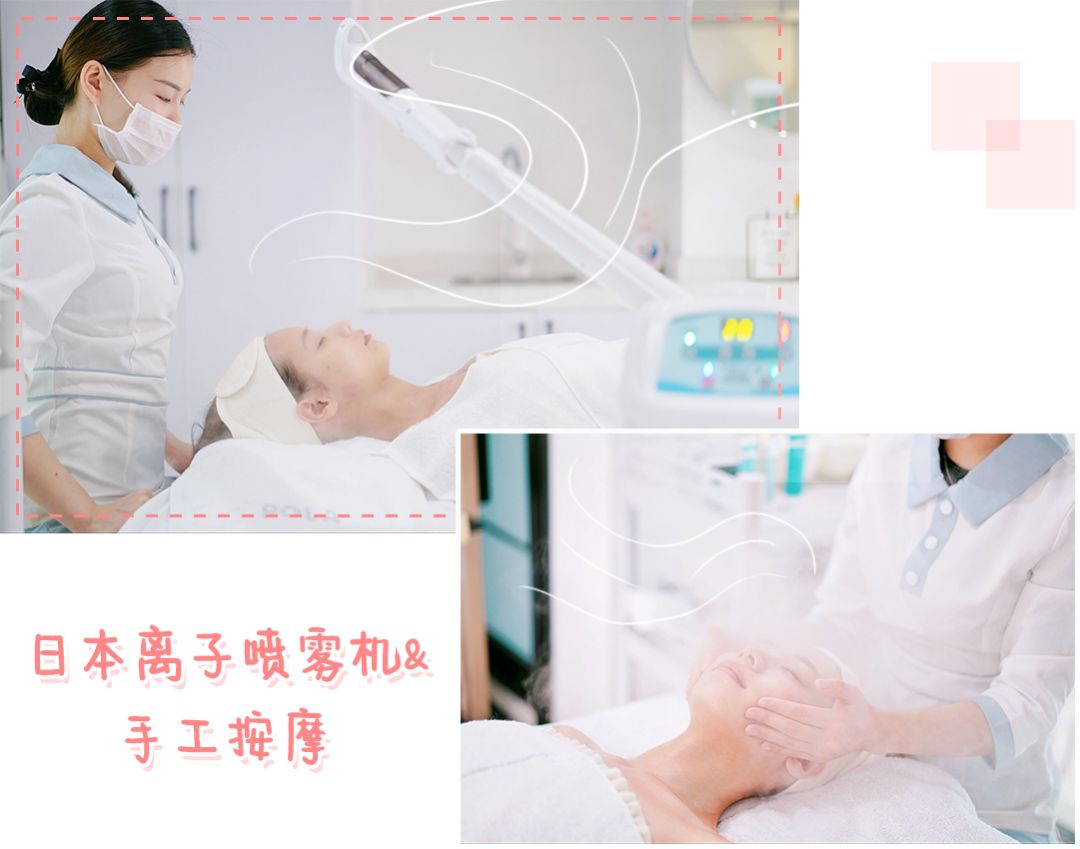 miniko探店 | 日本爆火的POLA SPA，我在成都也能做了！