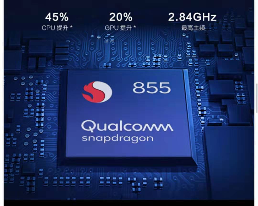 联想发布5G全网通手机Z6 Pro 骁龙855 4800万AI四摄4000电池__财经头条